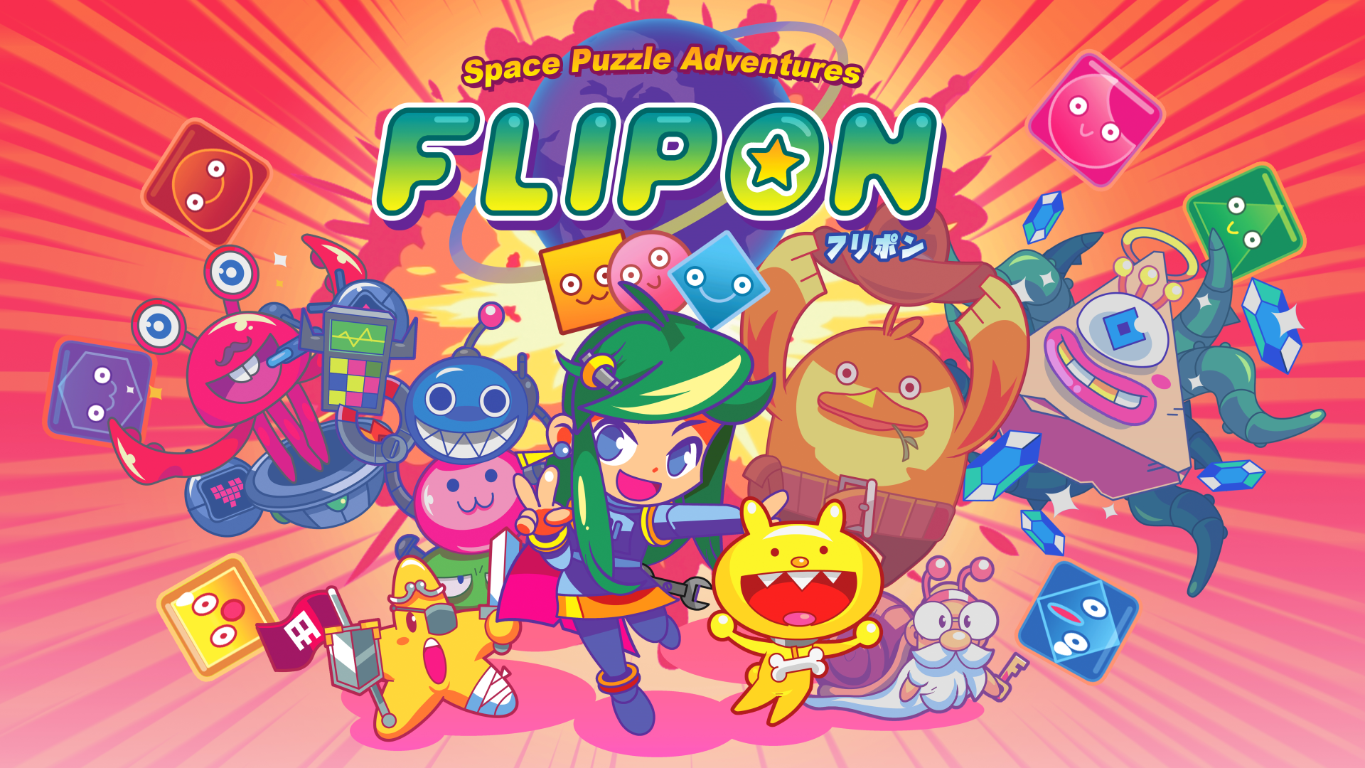 Flipon - a fun & juicy action puzzle game!